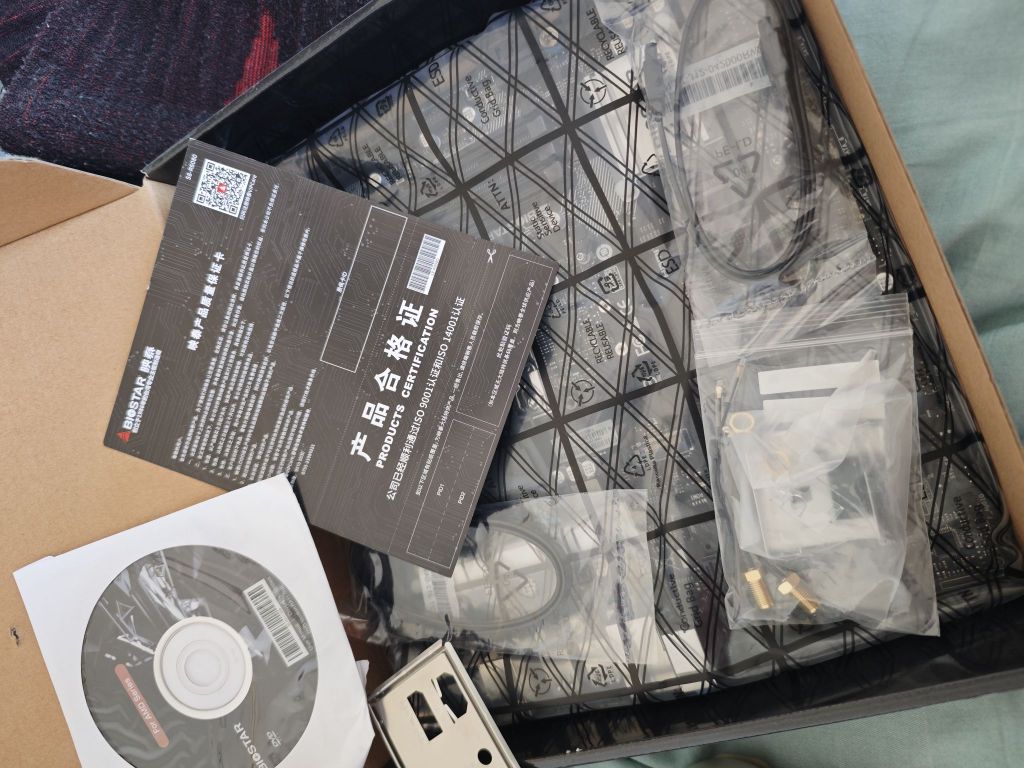 出啥映泰主板映泰B650MP-E PRO NGA玩家社区