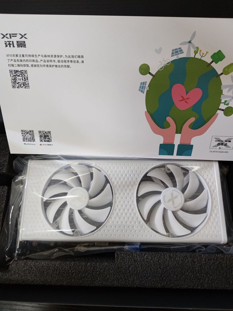 出6750 gre雪狼 NGA玩家社区