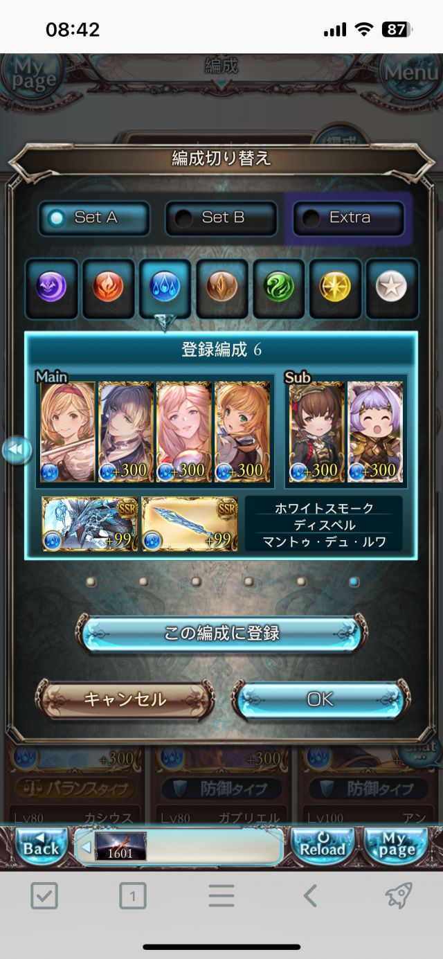 [200HELL] 单面水方必爆 情月 水天司 安 10-11分钟左右 NGA玩家社区