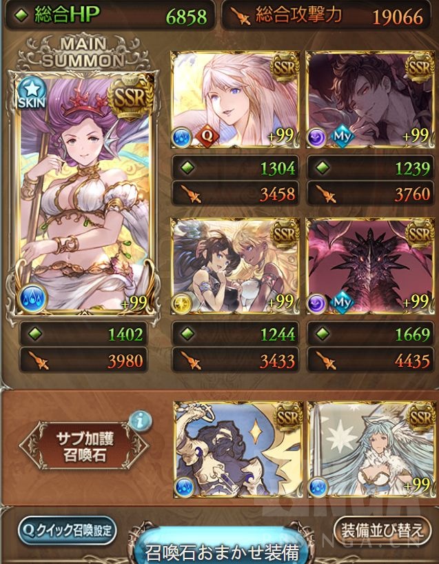 [200HELL] 老王 妈 JK 月球人 天司稳定6分40~7分10 NGA玩家社区