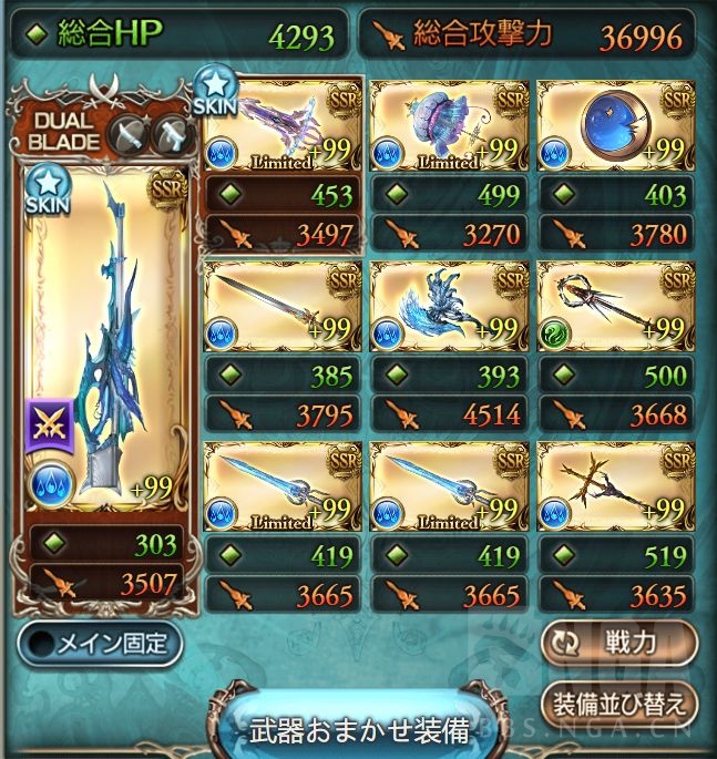 [200HELL] 老王 妈 JK 月球人 天司稳定6分40~7分10 NGA玩家社区