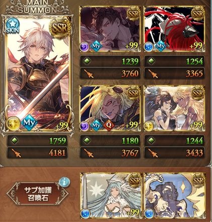 [200HELL] 无安无季限的纯血极致兽王11分台 NGA玩家社区