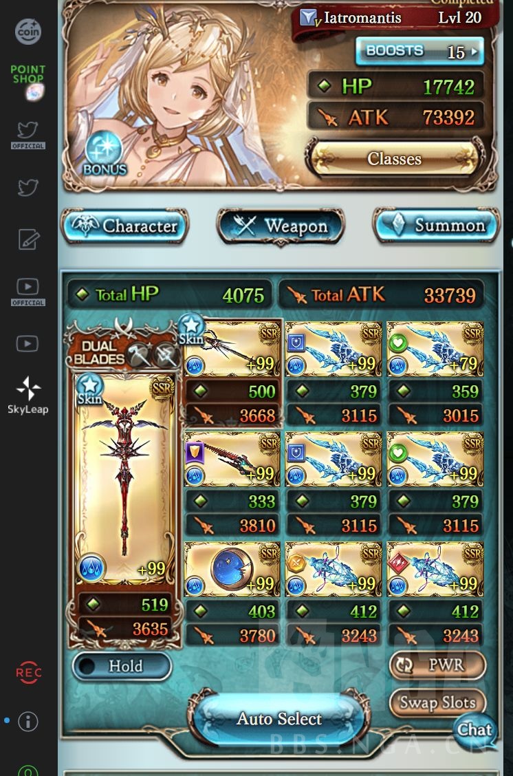 [200HELL] 纯血水方愈神狗安妈 FA12分台 NGA玩家社区