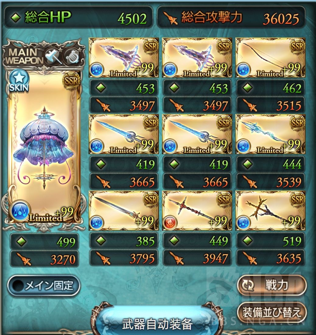 [200HELL] 老王之耻之你拿这配置fa八分半？(兽王天司月球人奶嘴红路 NGA玩家社区