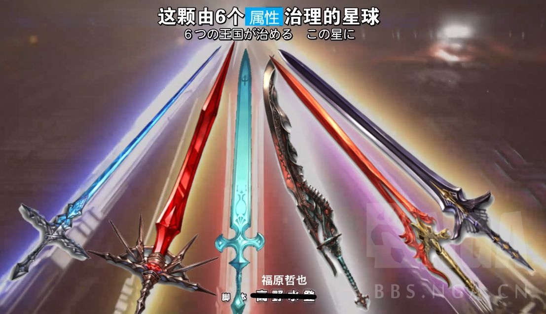 [同人创作] 早上刷古战场的时候刚好在看虫王战队，有感而发渣P NGA玩家社区