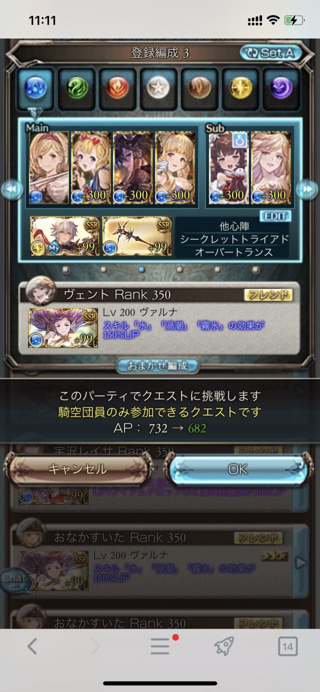 200hell 我宣布bba才是我妈( 3lm水low王 大帽子无buff手操1:39，更新：视频发b站了 NGA玩家社区