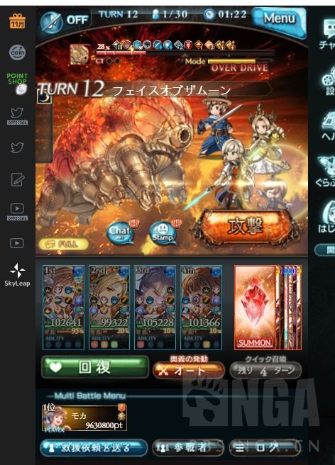 [200HELL] 水方海贼王fa，情月女帝妈菲林 路x路，8分到9分 178