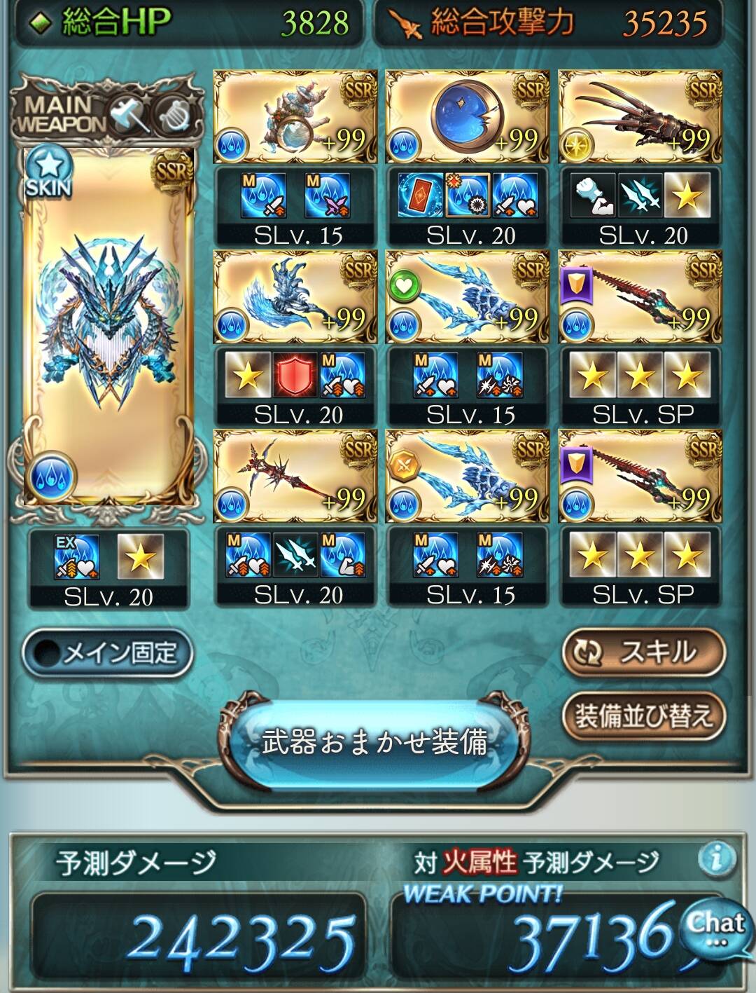 [200HELL] 纯血方阵11-12分 兽王月狗无4妈 NGA玩家社区