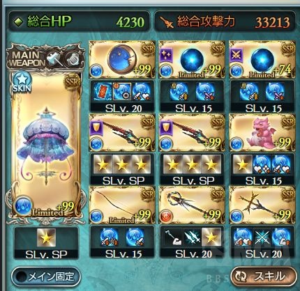 [200HELL] 兽王 狗 终突水老头 妈 基路 11分纯fa NGA玩家社区