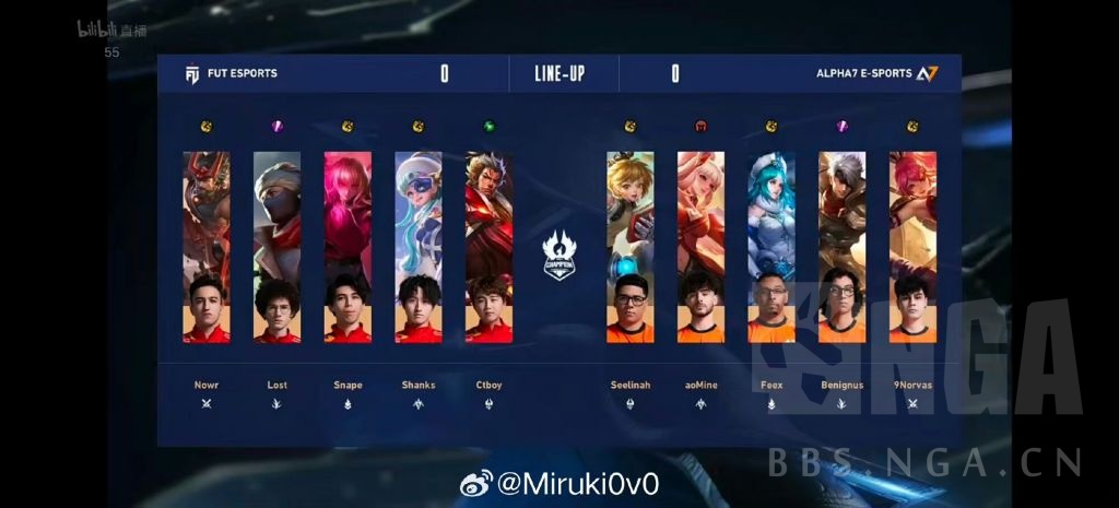 [赛事相关] 疑似为了抗议将aov英雄加入世冠，巴西A7选出全王者阵容 NGA玩家社区