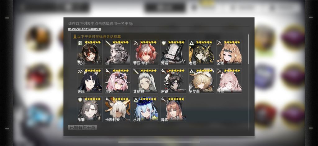 [198]这情况选谁好一点 NGA玩家社区