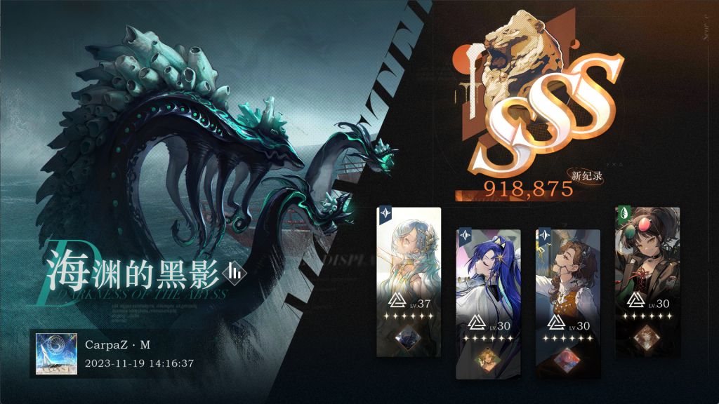 [闲谈交流]又是一天凹下去，但是还是没3s！！！！！终于过了！ NGA玩家社区