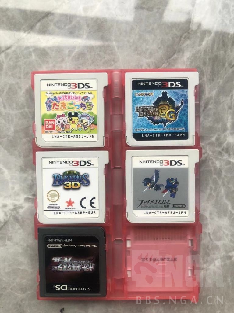 出图中所有3ds卡带 ，有需要的可以留言 NGA玩家社区