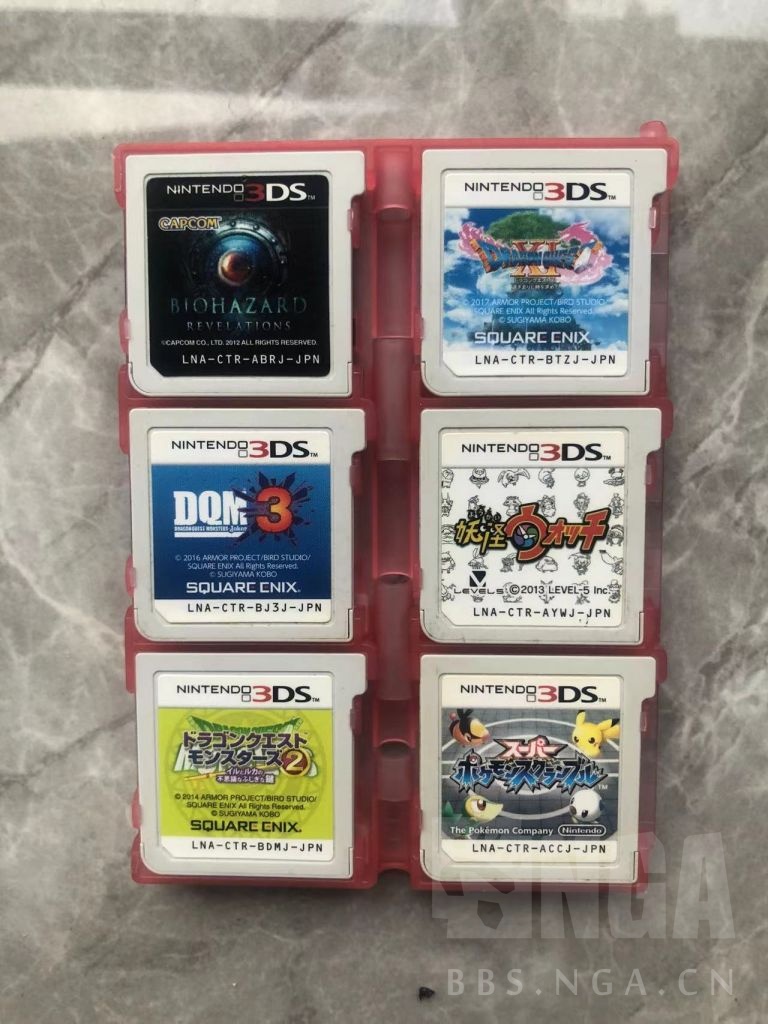 出图中所有3ds卡带 ，有需要的可以留言 NGA玩家社区