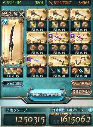 明天是不是能看见149大战150了 NGA玩家社区