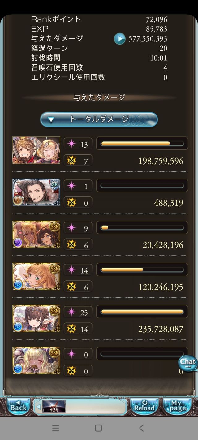 [闲聊杂谈]没有月球人！没有万圣鼠！没有水铳！没有yqm！没有，什么都没有！ NGA玩家社区