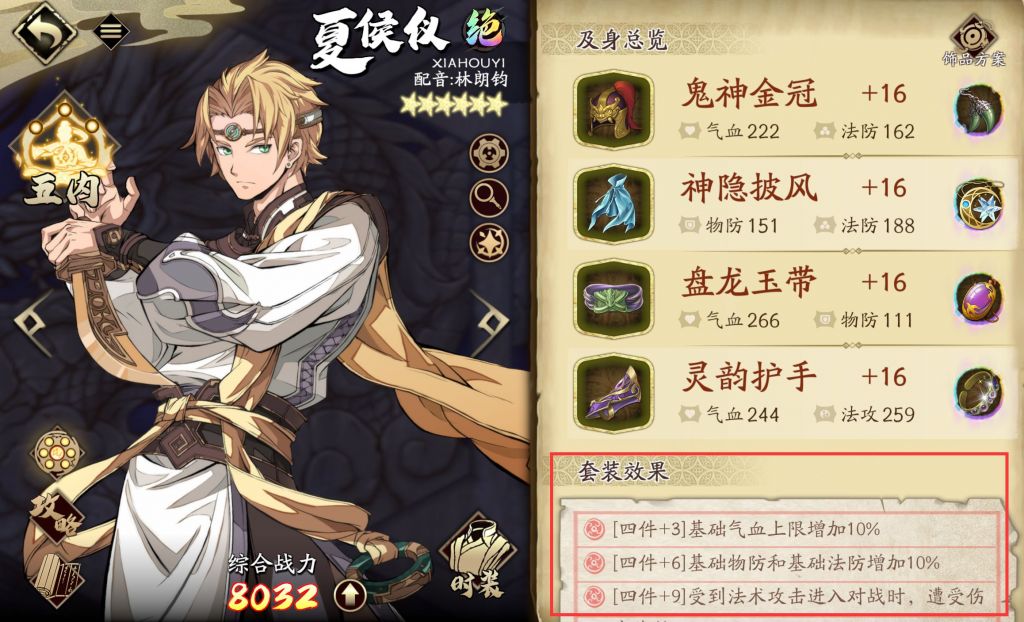 关于3C后的1C问题和一些原作老角色，有些突发奇想 NGA玩家社区