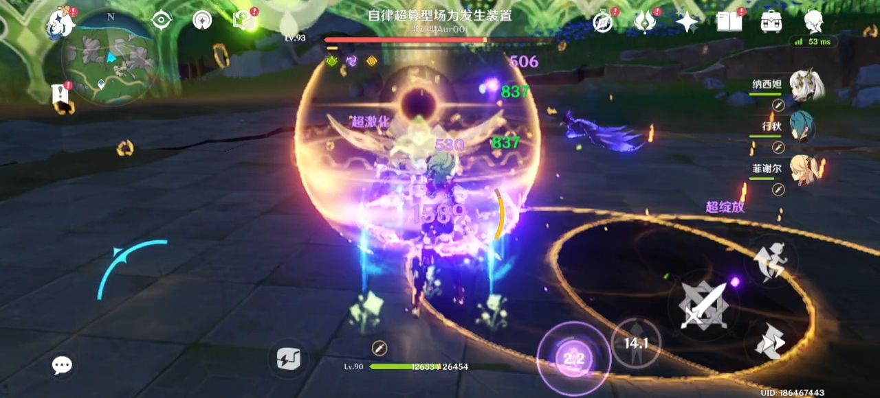 [roll]来点操作，草行久皇打死1400W木桩的roll张月卡 178