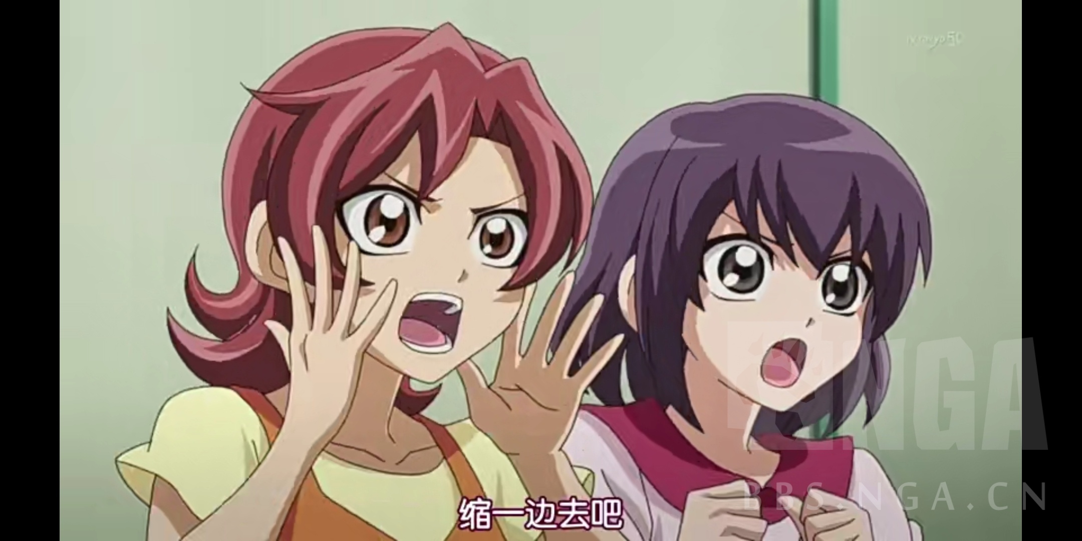 片荒了，开始看游戏王arcv，留个楼记点想法(或者说观后感) NGA玩家社区