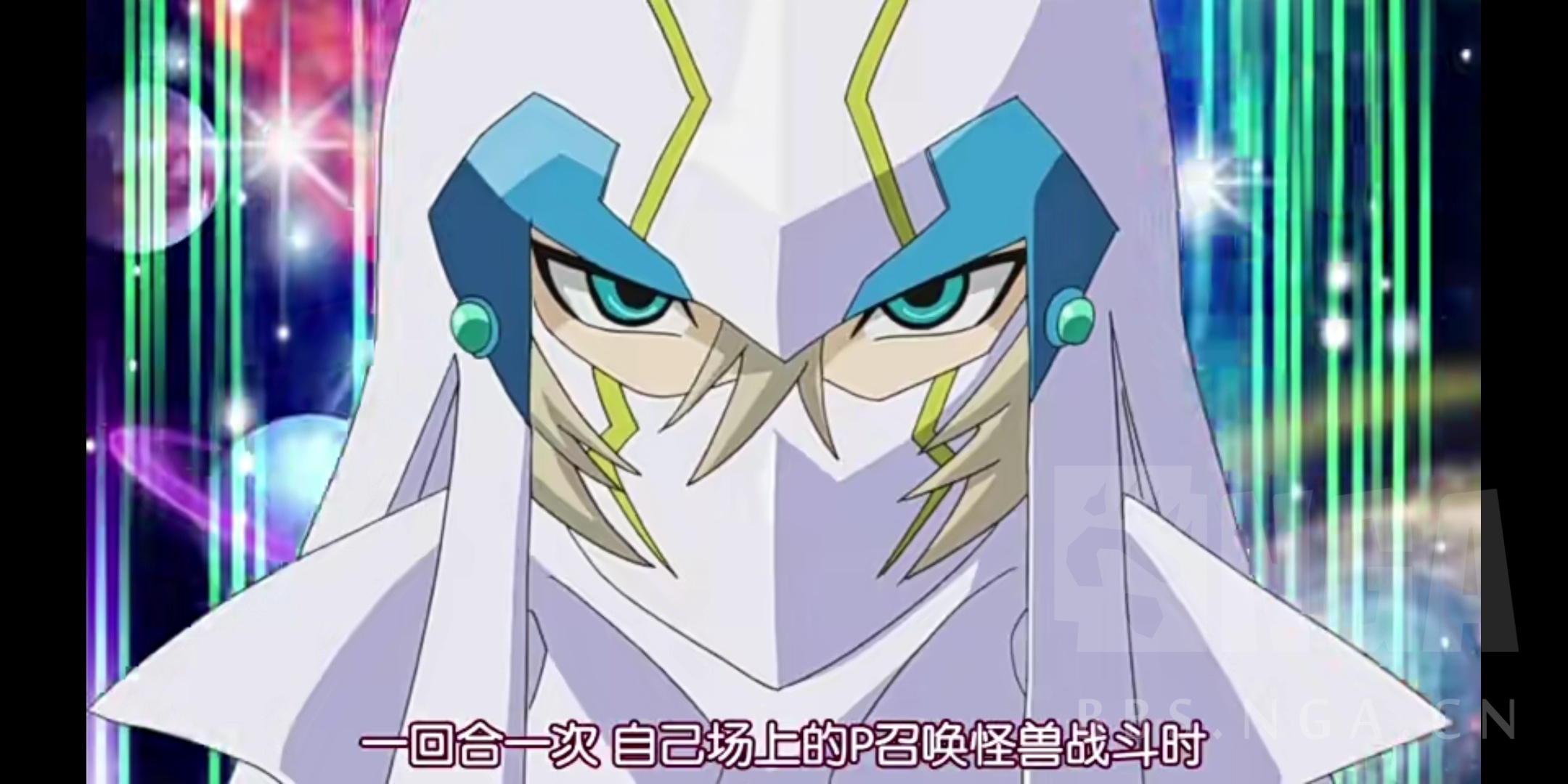 片荒了，开始看游戏王arcv，留个楼记点想法(或者说观后感) NGA玩家社区