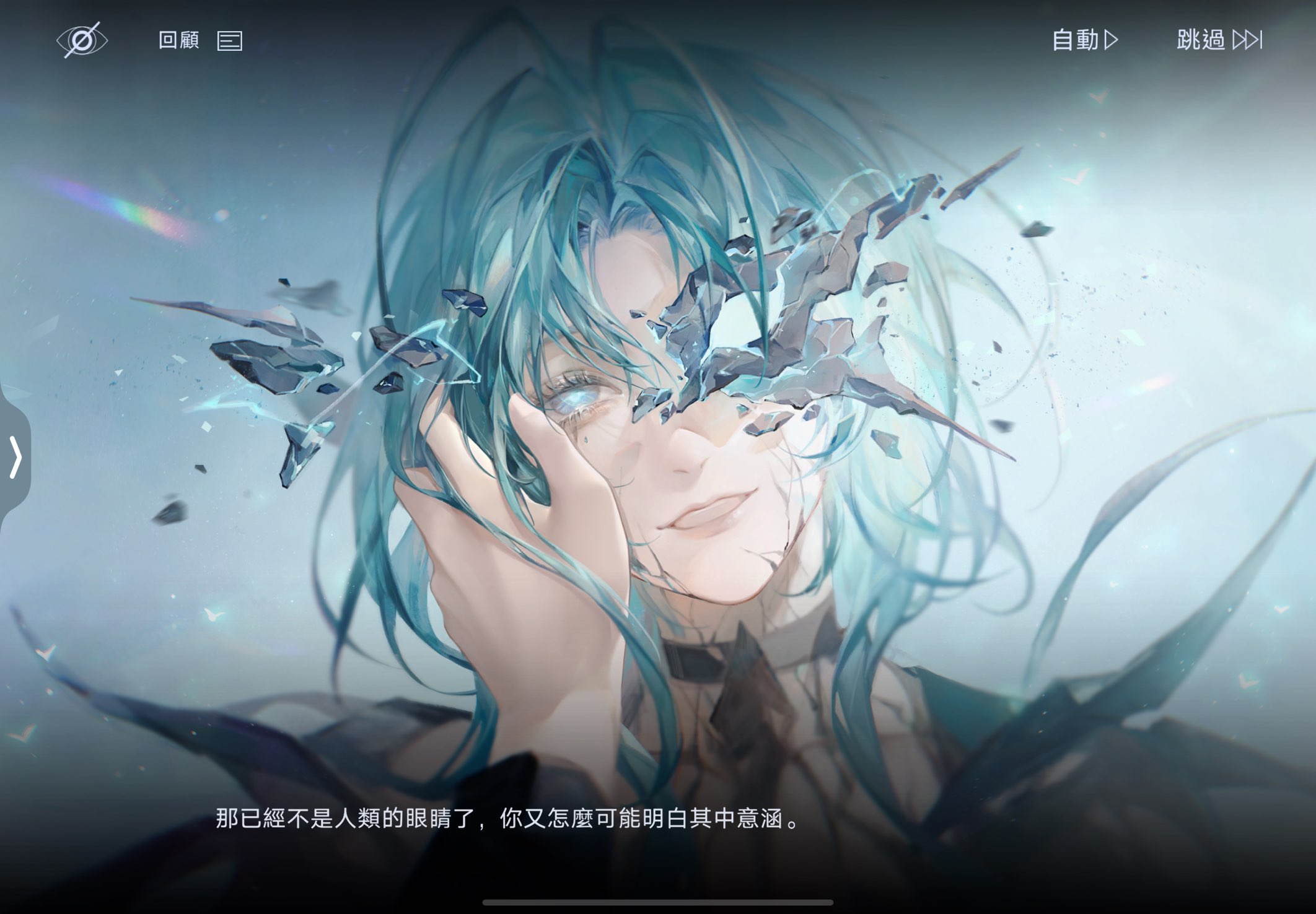 [国际服][闲聊杂谈] 虫虫的cg有点出戏啊 NGA玩家社区