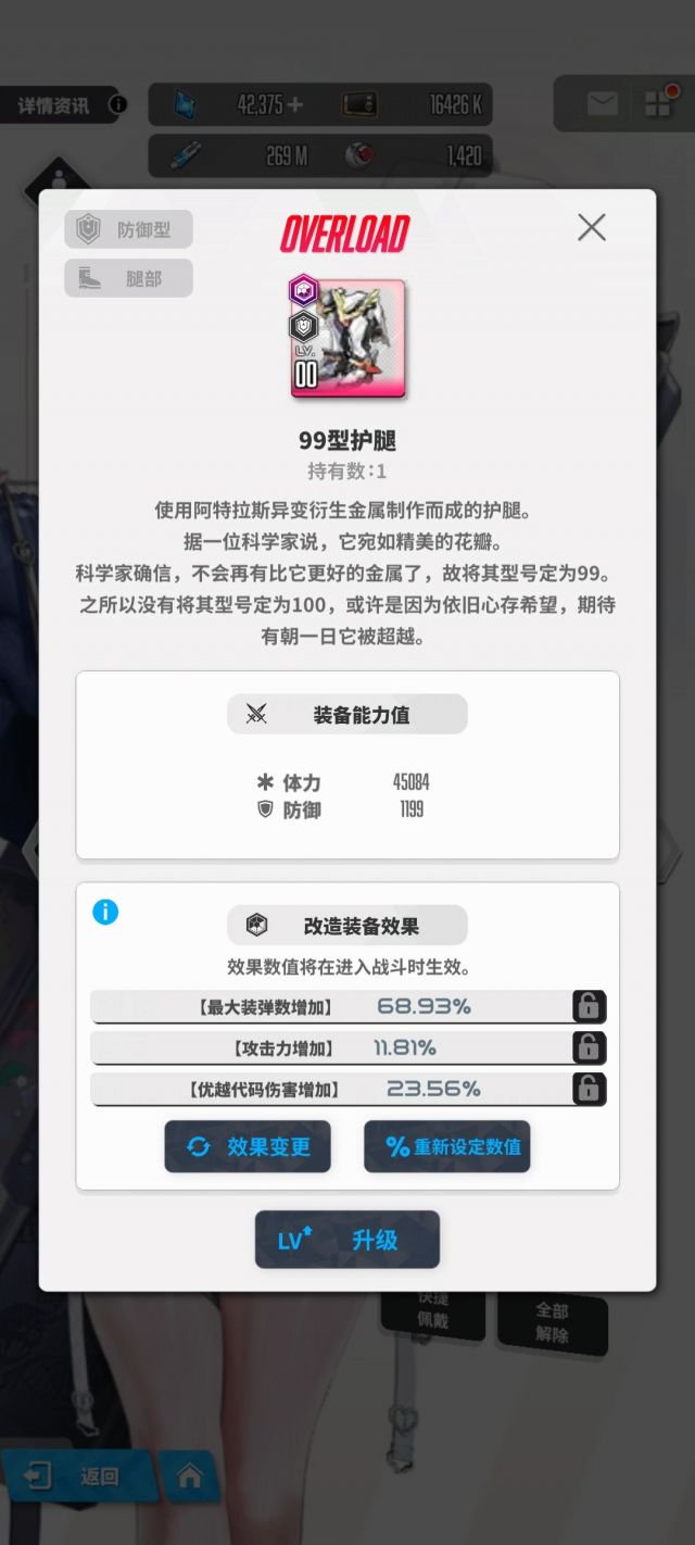 白jk第一个t10就给我这个是吧 NGA玩家社区