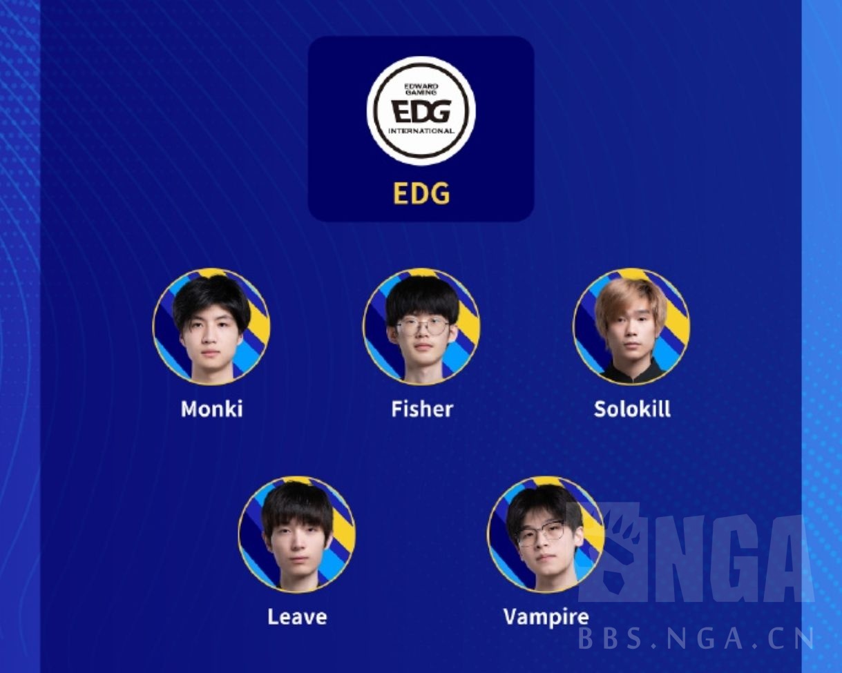 [国际赛事] 12月1-2日 2023ESM电竞上海大师赛。(决赛：EDG 3-1 GEN) 178