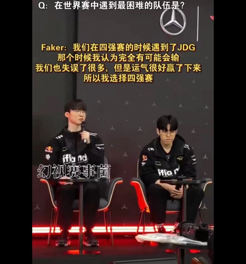 [国际赛事]faker都说了和jdg胜负毫厘之间，结果jdg一个转会期自爆了 NGA玩家社区