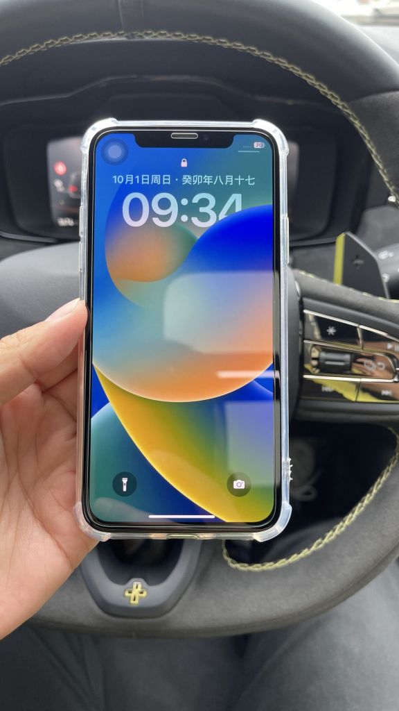 低价出一个iPhoneX 面容FaceID 电池健康100% NGA玩家社区