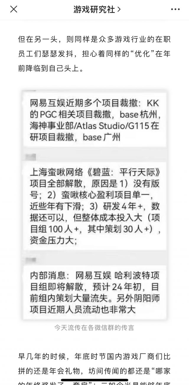 最近zen花活频出，有什么头绪吗 NGA玩家社区