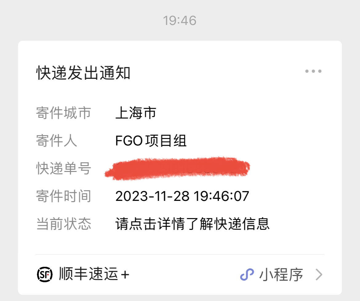 [国服]我超，金片来力，xdm！ NGA玩家社区