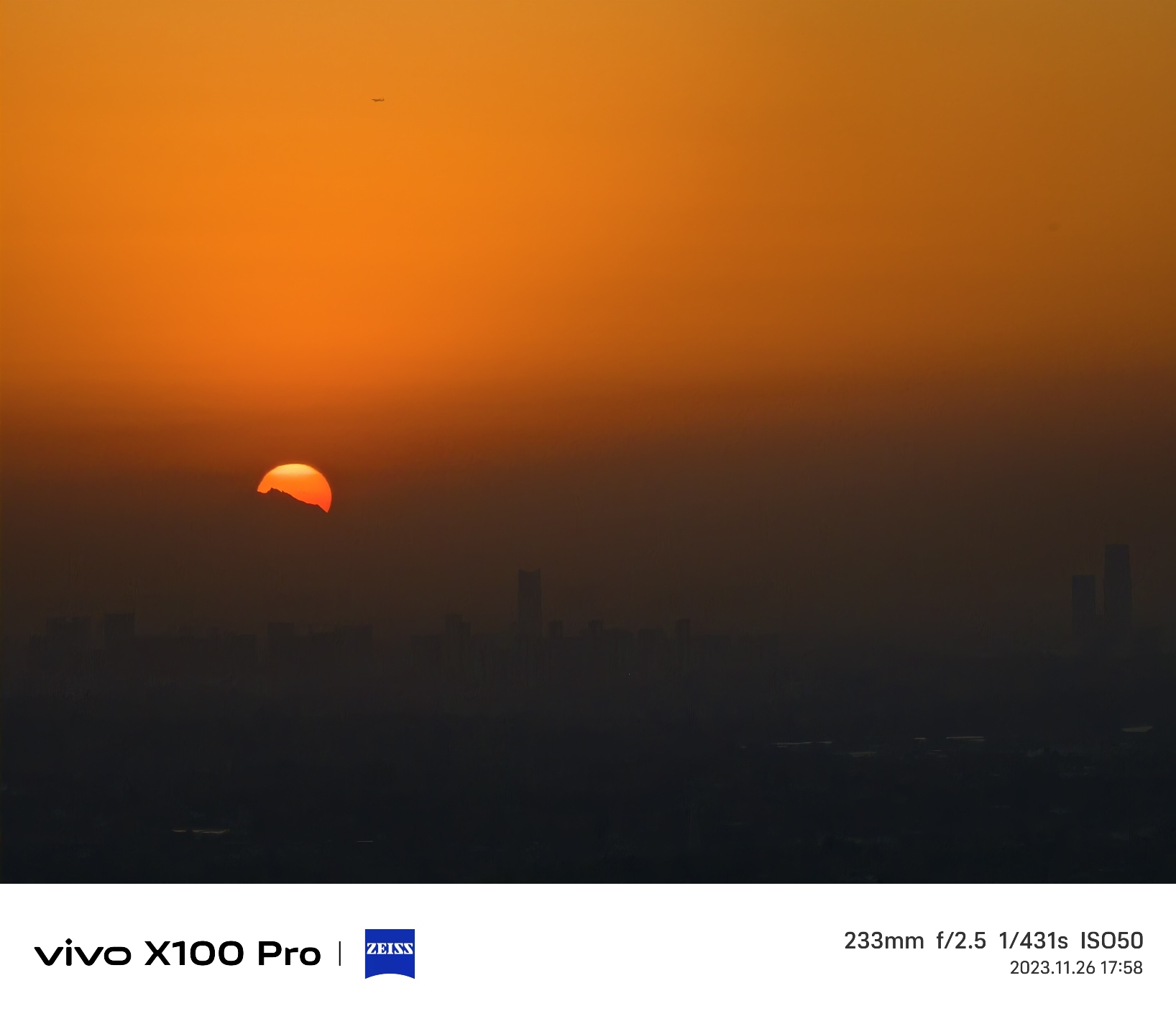 想换个手机，vivo x100跟华为mate60中二选一 NGA玩家社区