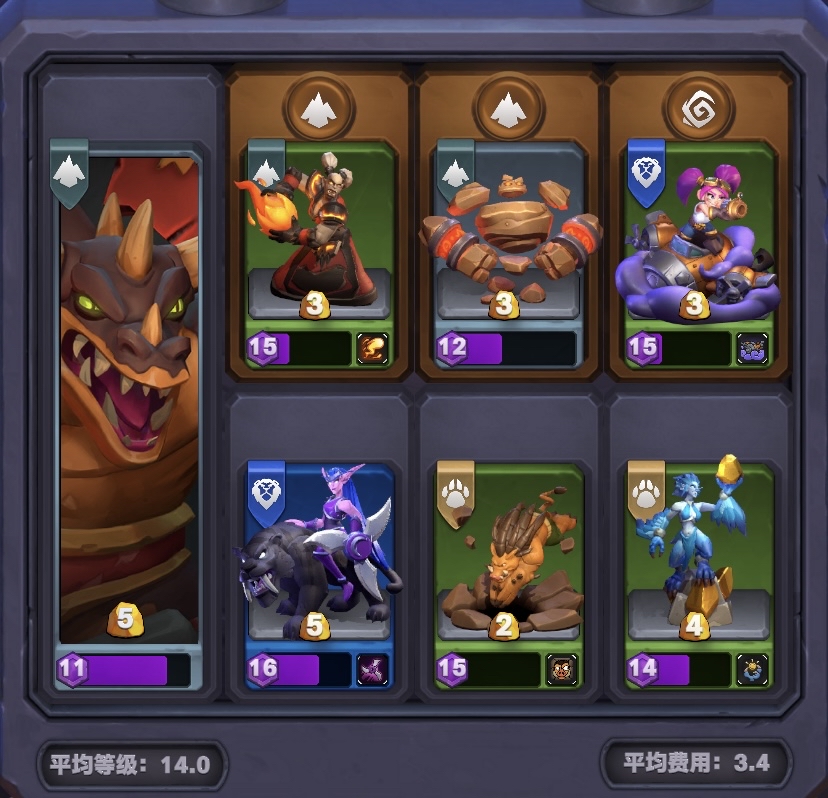 [攻略] 分享一下自己74牌子以后PVE的阵容 (H开始更新) NGA玩家社区