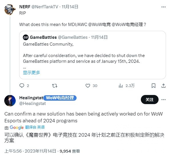 这赛季的mdi大概什么时候开始？ NGA玩家社区
