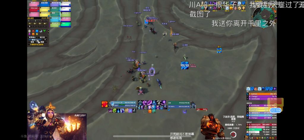 1000！！！ NGA玩家社区