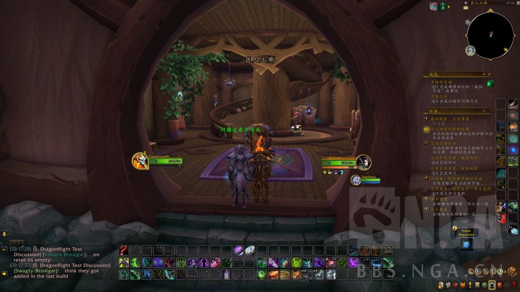 [PTR] 10.2.5暗夜精灵的新家-贝拉梅斯 178