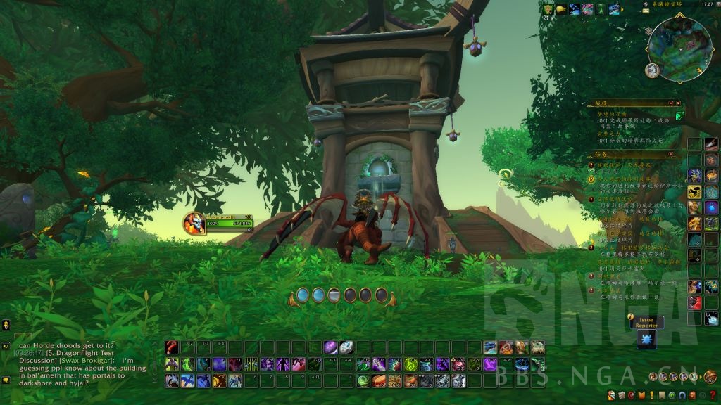 [PTR] 10.2.5暗夜精灵的新家-贝拉梅斯 178