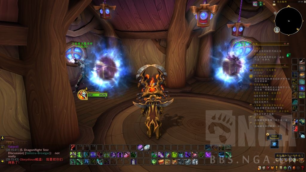 [PTR] 10.2.5暗夜精灵的新家-贝拉梅斯 178