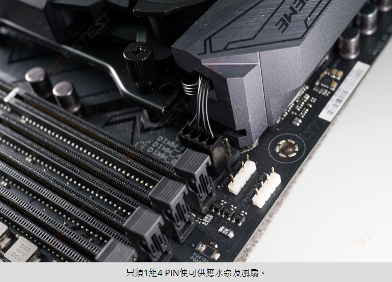 240水风扇可以装机箱外侧吗 178