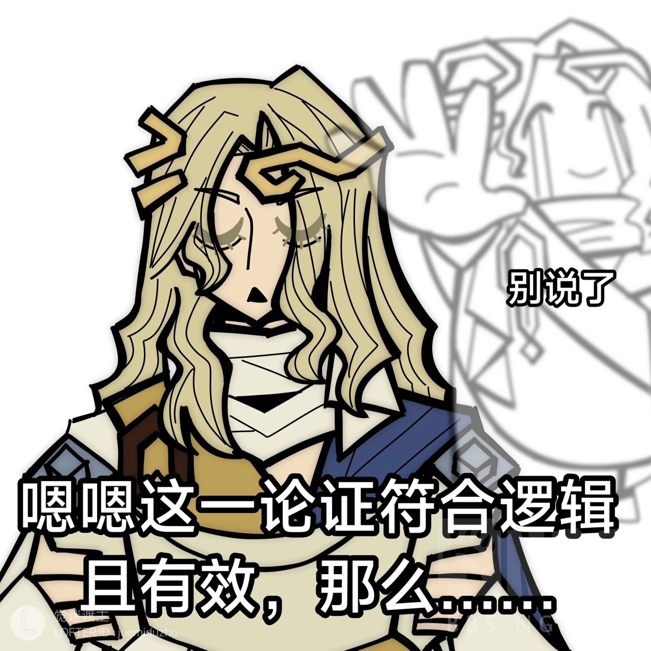 [抛砖引玉] 失去限时剧情的210还是不是210？ NGA玩家社区