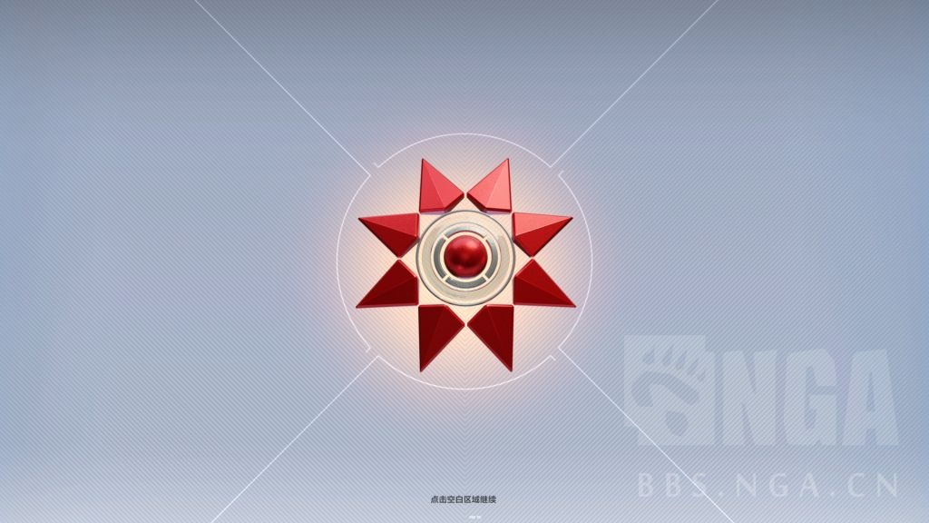 [厨力放出] 星绘玩家本赛季逐渐理解ELO NGA玩家社区