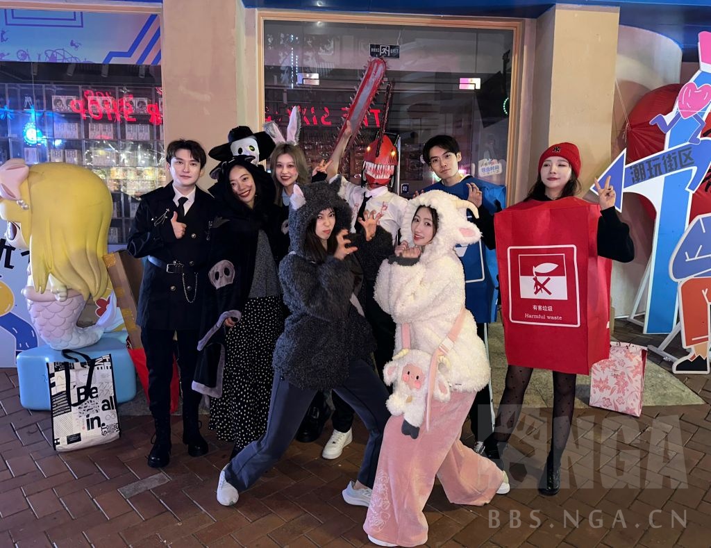 [本赛区赛事] 二哥现在太有艳福了！记得晒万圣节COS BSYY在旁 身边美女环绕 NGA玩家社区