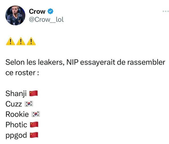 NIP仿佛又回到去年V5阵容了 NGA玩家社区