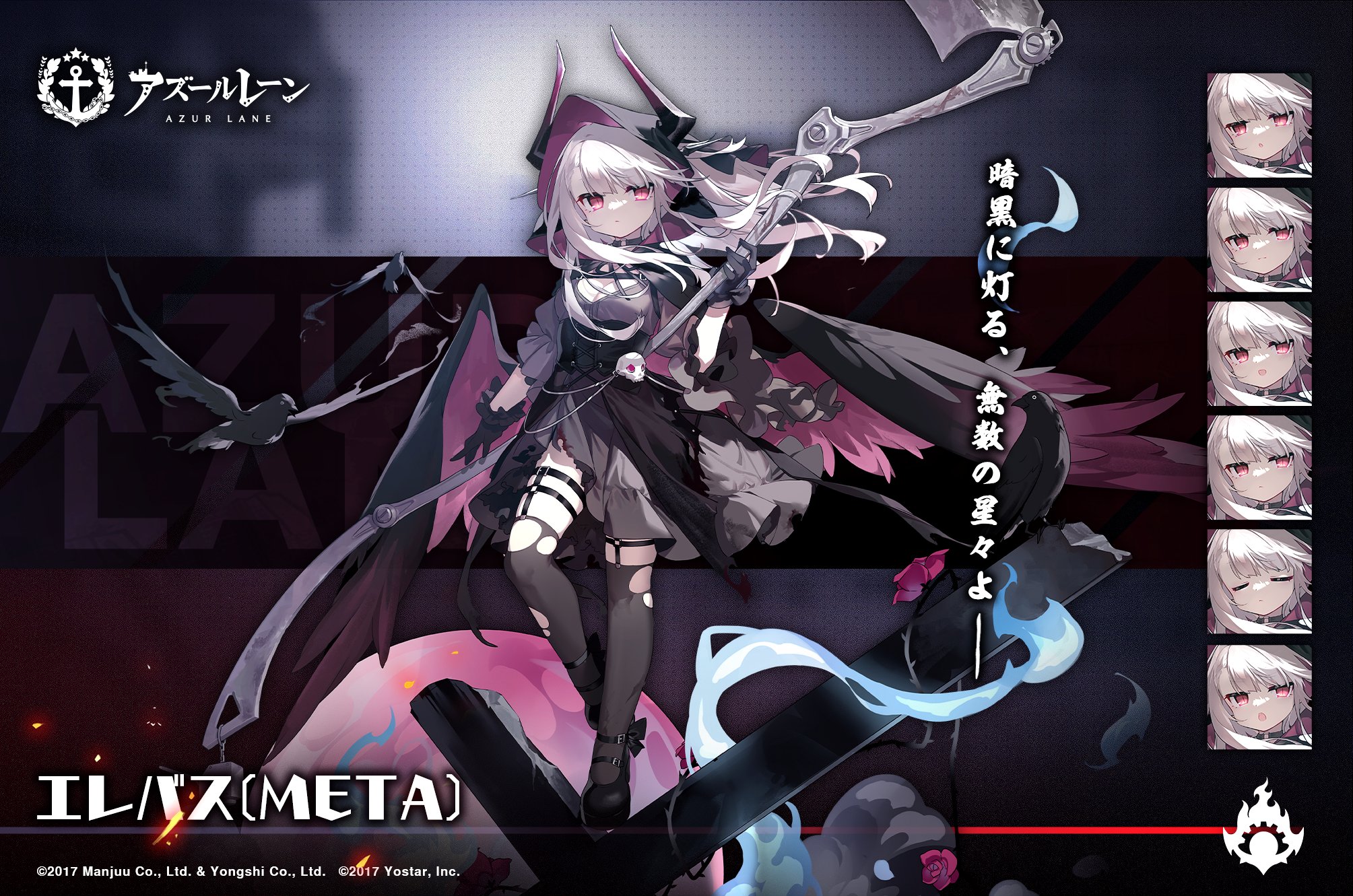 [日服相关] [前方电报] 重炮 黑暗界(META) NGA玩家社区