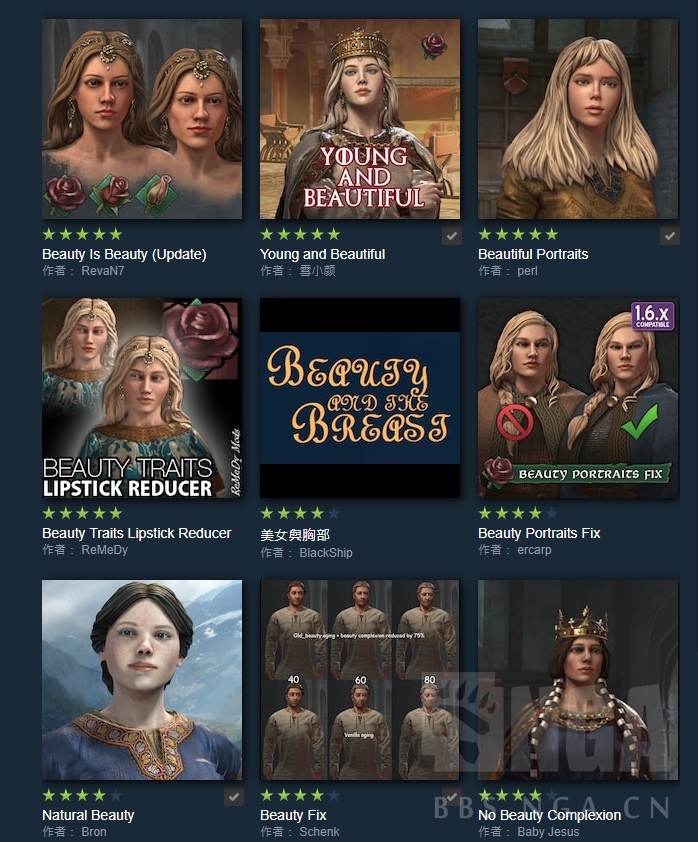 [求助] [CK3] P社什么时候才会改掉CK3那愚蠢的美貌基因 NGA玩家社区