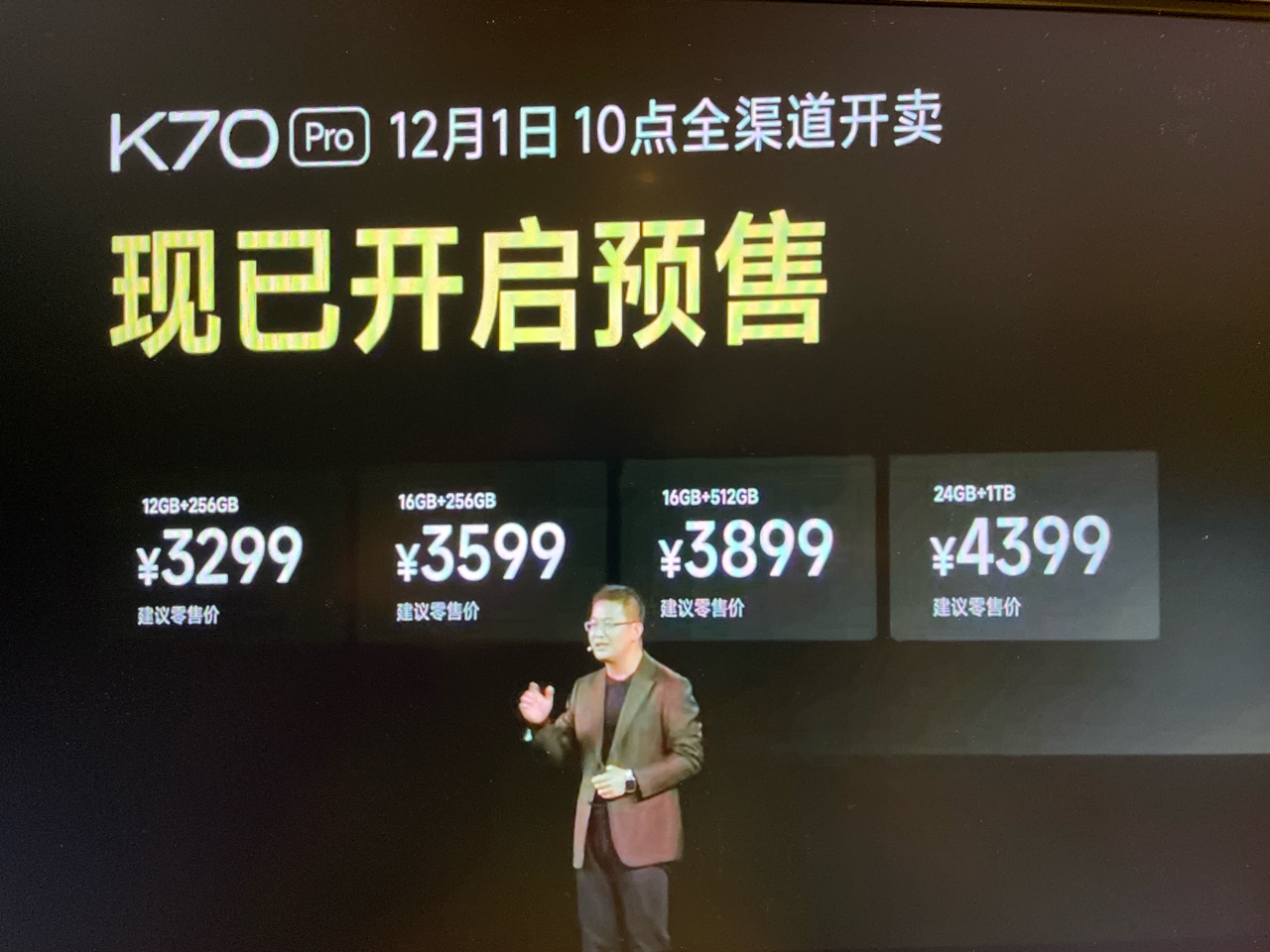 k70这价格是不是还可以 NGA玩家社区