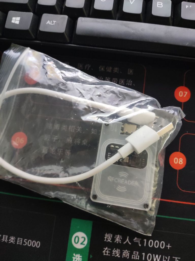 NFC加密怎么办 NGA玩家社区