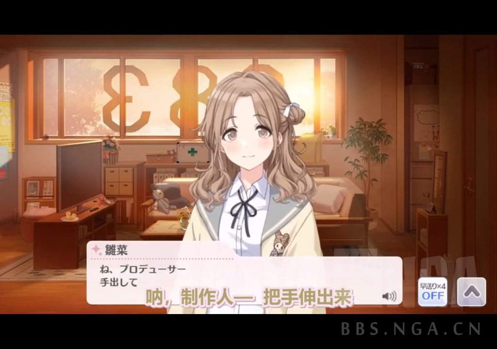 [偶像大师SCSP]哇producer，你浑身上下都是结实的muscle呀 NGA玩家社区