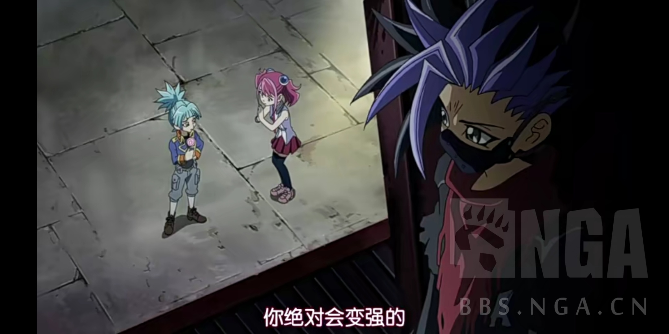 片荒了，开始看游戏王arcv，留个楼记点想法(或者说观后感) NGA玩家社区