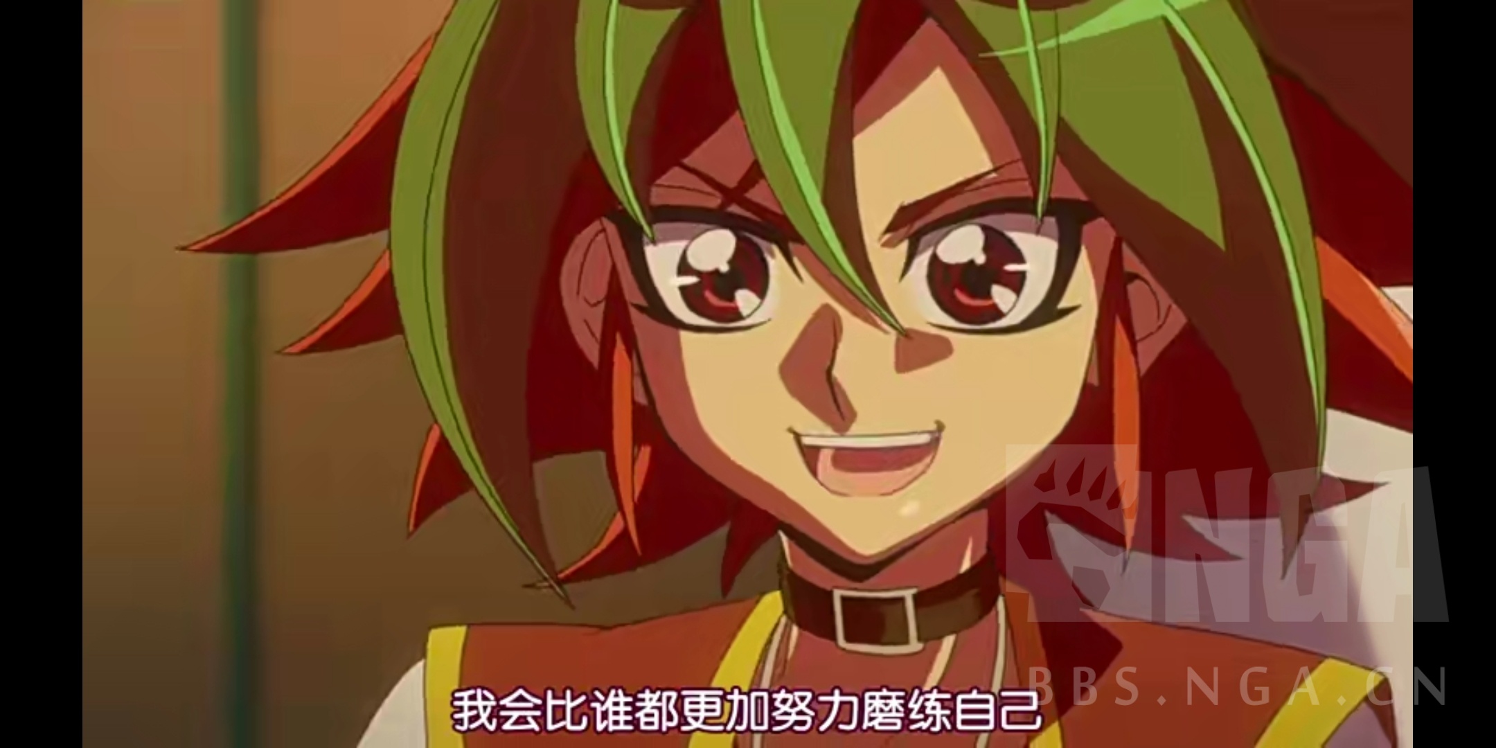 片荒了，开始看游戏王arcv，留个楼记点想法(或者说观后感) NGA玩家社区